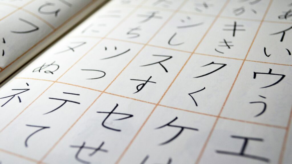 Understanding the Cultural Impact of Arti Yamete Kudasai: Usage ...